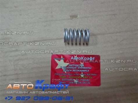 Катализатор передний Lifan Solano BAC1205100| Автозапчасти «AвтоKрафт»