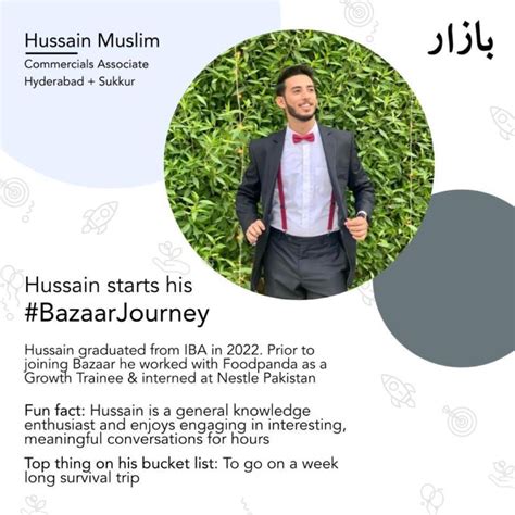 Hussain Muslim On Linkedin I Am Delighted To Share That I Have Joined
