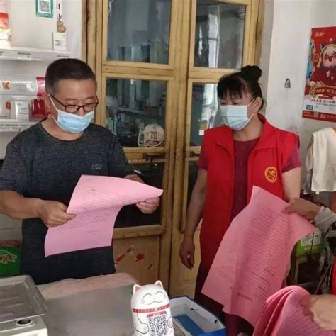 肥城市桃园镇：深入开展反邪教和打击整治养老诈骗集中宣传活动高考防范全民