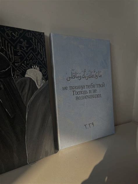 ʙᴜꜱᴛᴀɴᴜᴋ | Kunst