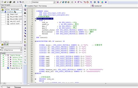 数字秒表vhdl实验箱精度毫秒可回看视频代码vhdl仿真精度 Csdn博客