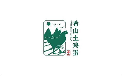 土鸡蛋logo设计视觉设计师古月 站酷zcool
