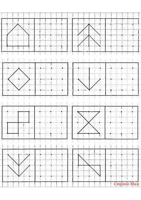 Раскраска рисунок развитие Нарисуй справа такой же рисунок как слева Задания на развитие