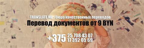 Бюро переводов Ag Translation Service Часто когда хочется сказать близкому человеку что то