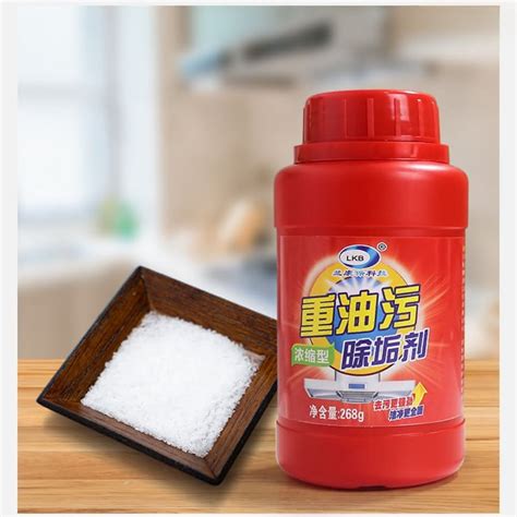 臺灣現貨 油汙除垢劑 重油汙清潔劑 鍋具清洗劑 除汙粉 濃縮去重油汙粉 抽油煙機廚房油漬凈傢用浸泡清洗強力除油神器油汙除垢劑清洗劑除汙粉