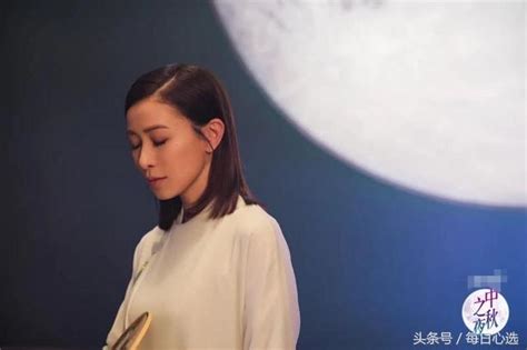 湖南衛視中秋晚會嘉賓流出 網友直呼：刺激 每日頭條