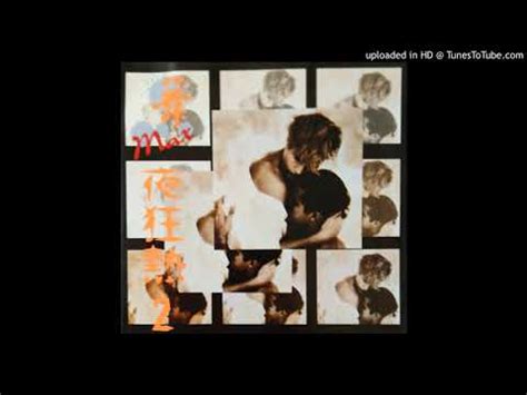 Kim Wan Sun Day By Day Vinyl Rpm R Discogs