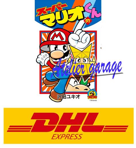 Mario Kun Japanese Super Mario Kun Coverage Vol 51 And 52 Extra Kc