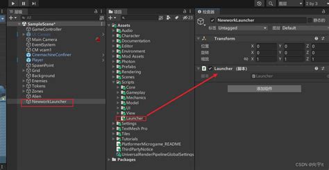 【unity 插件推薦】用光子引擎實現多人線上遊戲，photon Pun2 框架實作教學！