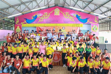 โครงการองค์การนักศึกษามหาวิทยาลัยขอนแก่นอาสาพัฒนาชุมชน ประจำปี 2566 โดยองค์การนักศึกษา