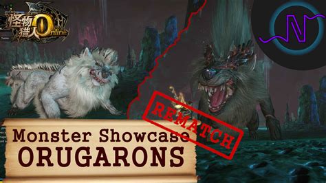 Kamu And Nono Orugaron Rematch Monster Showcase Monster Hunter Online