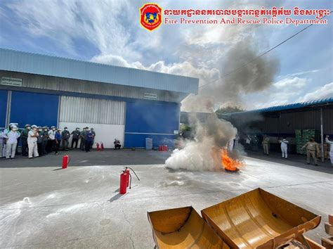 នាយកដ្ឋាន នគរបាល បង្ការ ពន្លត់ អគ្គិភ័យ និងសង្គ្រោះ ធ្វើ ការ សាក ល្បង ត្រៀម ធ្វើ សមយុទ្ធ នៅ ថ្ងៃ