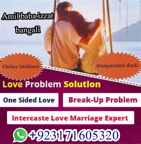 Istikhara Onlineistikhara Centeristikhara Serviceistikhara Markaz