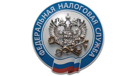 26 июня предельный срок направления Уведомления об исчисленных налогах