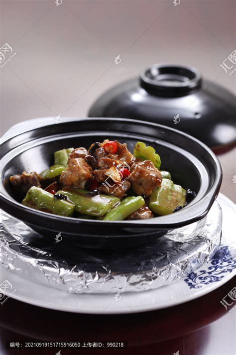 Huitu