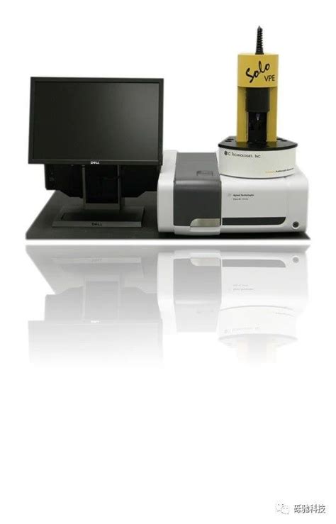 Solovpe可变光程紫外 可见分光光度计 参数 价格 仪器信息网