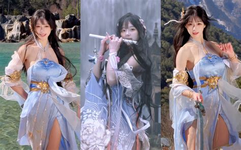 小说里的师姐大概就是这个样吧 王六堡 王六堡 哔哩哔哩视频