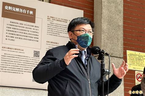 光電離岸風電未達標 經濟部再生能源目標延至2026 自由財經