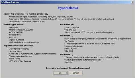 Epm Tools Admission Orders Tutorial