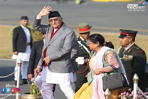 चीनको चारदिने भ्रमण सकेर नेपाल आइपुगे प्रधानमन्त्री ओली