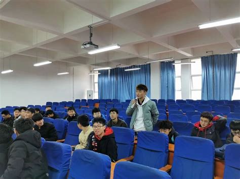 计算机与通信工程学院举办发展性资助“立德•励志•砺行”成长计划项目之成长报告分享会