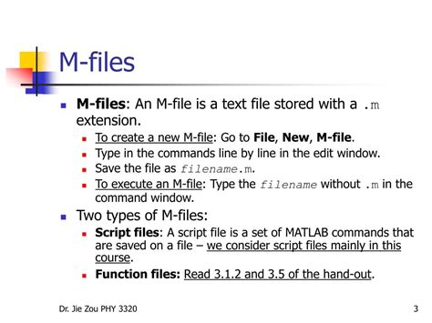 Ppt Introduction To Matlab Powerpoint Presentation Free Download