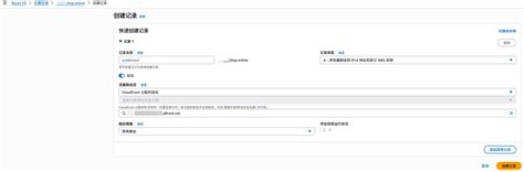 Cloudfront 部署小指南（二十）：介绍 Cloudfront Saas Manager 亚马逊aws官方博客