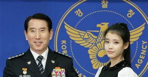 아이유 중학생 동생 있어 학교폭력 예방에 관심
