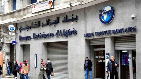 21 مليار دينار ودائع الصيرفة الإسلامية في بنك الجزائر الخارجي جريدة