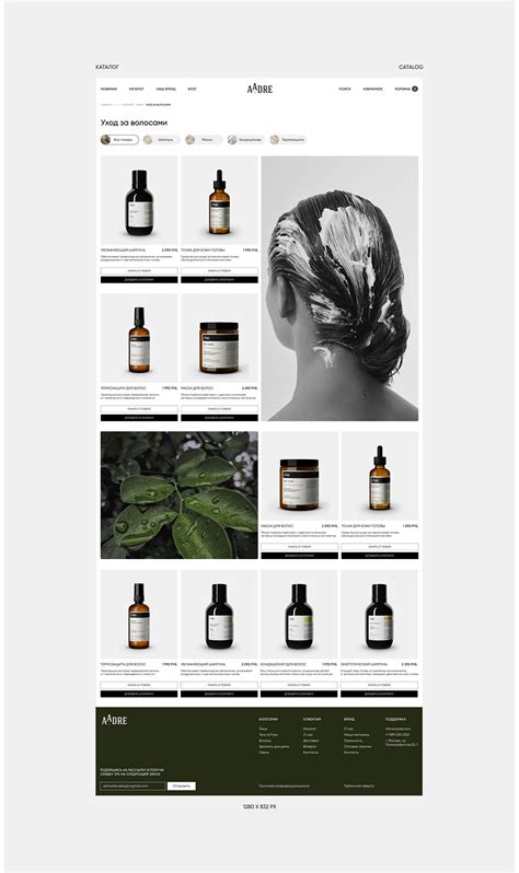 Пин от пользователя Damir Gordon на доске Быстрое сохранение Дизайн сайта фотографий Дизайн