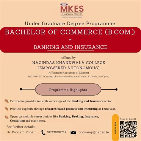Nagindas Khandwala College On Linkedin Join The Banking And Insurance