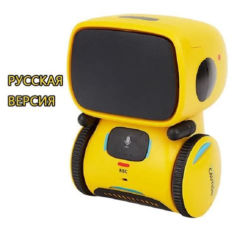 Jaune Russe Robot Interactif Pour Enfants Jouet Mignon Et