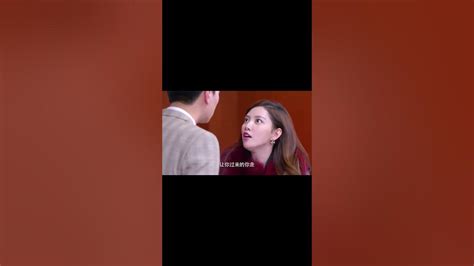 霸总对美女穷追不舍，弟弟好助攻，一招让他退缩！ Drama 都市偶像剧 Movie Youtube