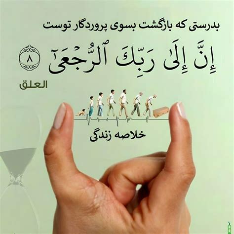 حرفهای زیبا بهترین عکس دنیا تاریخچه عکاسی ⭐⭐⭐⭐⭐⭐⭐⭐⭐⭐⭐⭐⭐ با کشف دو اصل بحرانی آغاز شد اولی