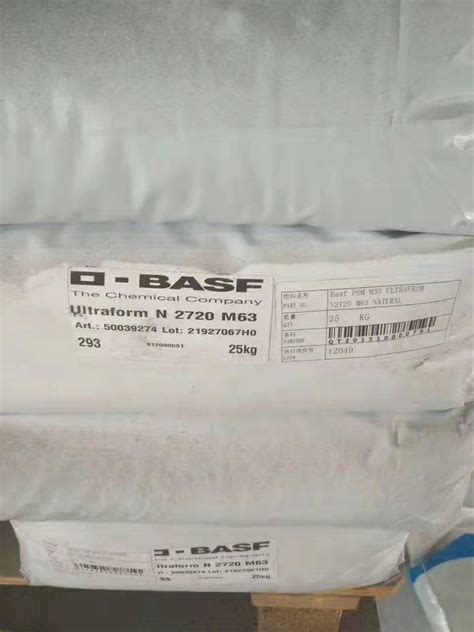 Pom Ultraform W2320 H2320 N2320 S2320