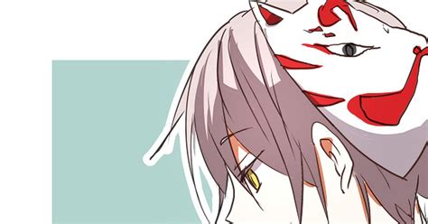 あかやあかしやあやかしの ついろぐ13 かな麺のイラスト Pixiv