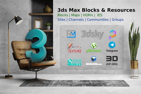 دليل مصادر البلوكات وموارد مشروعات الثري دي ماكس › Blanoia