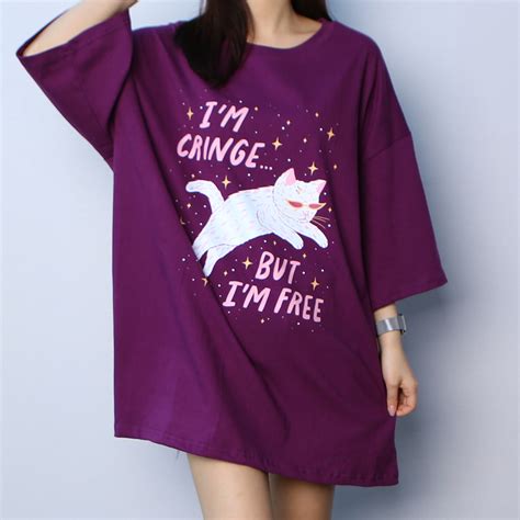 박스티11할인 점핑 고양이 오버핏 반팔 티셔츠 빅사이즈 에이블리