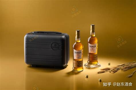 Dewar S