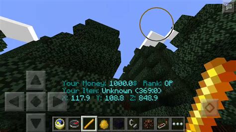 Nukkit Plugin Jetpack Youtube