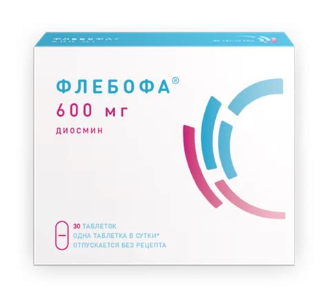 Флебофа - цена, инструкция, отзывы, преимущества