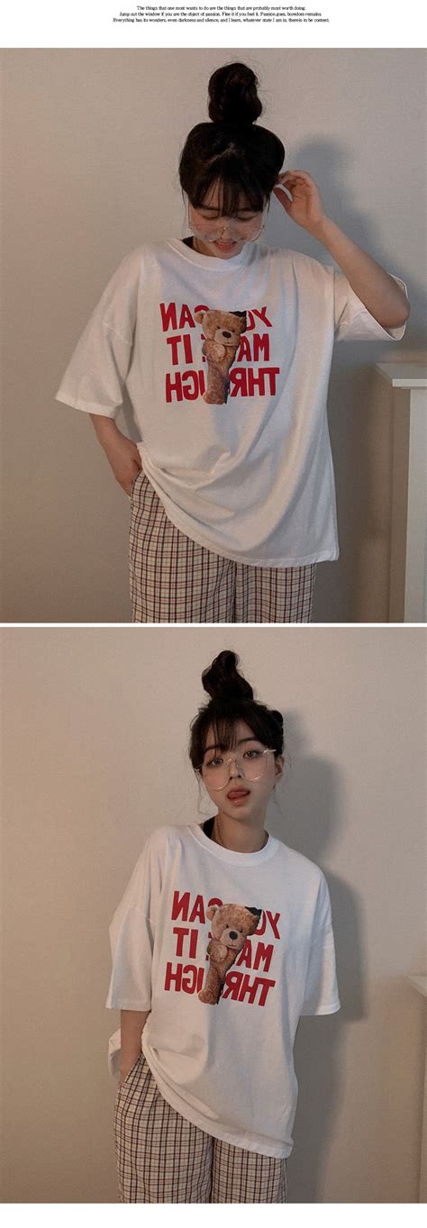에이비글 UNISEX 남녀공용 곰돌이 캐릭터 티셔츠 오버핏 레터링 반팔티 커플룩 시밀러룩