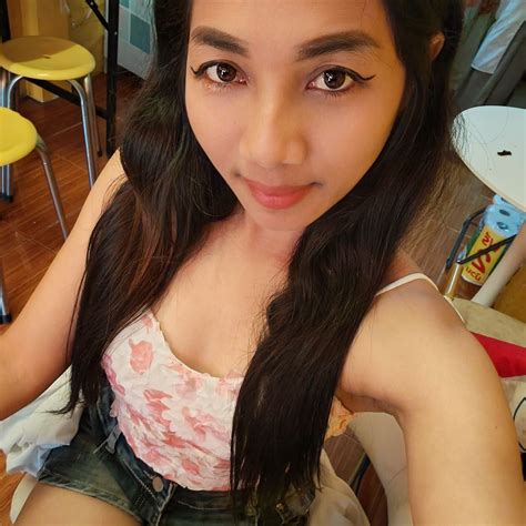 นุ๋วิ ขาวเรือง