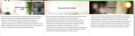 Html Сделать три блока с картинками в строку и добавить текст под