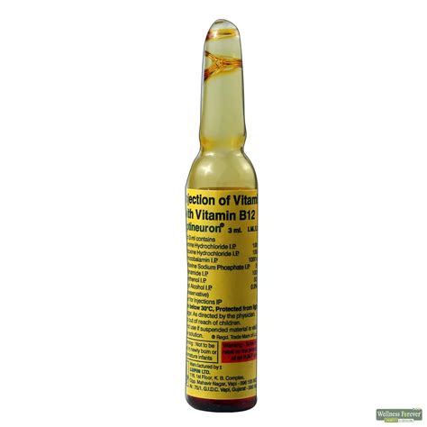 Optineuron Inj 3ml Amp Upto 15 00 Off Wellness Forever