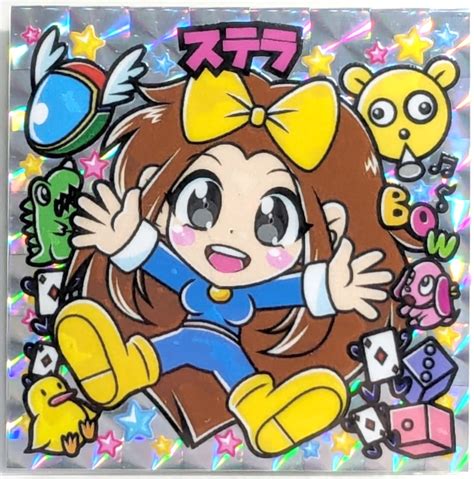 【レゲ★娘れ】「アレックスキッド・ウィズ・ステラ ザ・ロストスターズ」ステラ〜ビックリマン風自作キラキラシール裏書きあり送料込み 食当