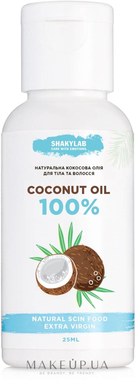 Масло кокосовое Shakylab 100% Pure Coconut Oil | отзывы