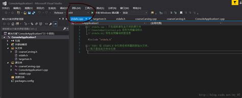 Vs2017配置作业环境【openglopencv】opengl Opencv 一起开发 Csdn博客