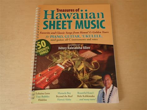 【目立った傷や汚れなし】美品★ハワイ購入 楽譜 Treasures Of Hawaiian Sheet Music 50曲 ピアノ・ギター
