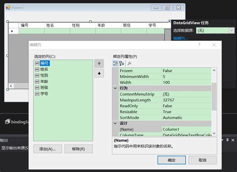 C 连接Sqlite实现单表操作 Marco Polo 博客园 C 连接Sqlite实现单表操作 Marco Polo 博客园